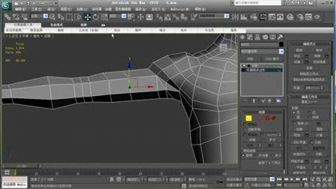 游戏设计教程-3D游戏角色制作-角色建模-15 角色脚部模型4