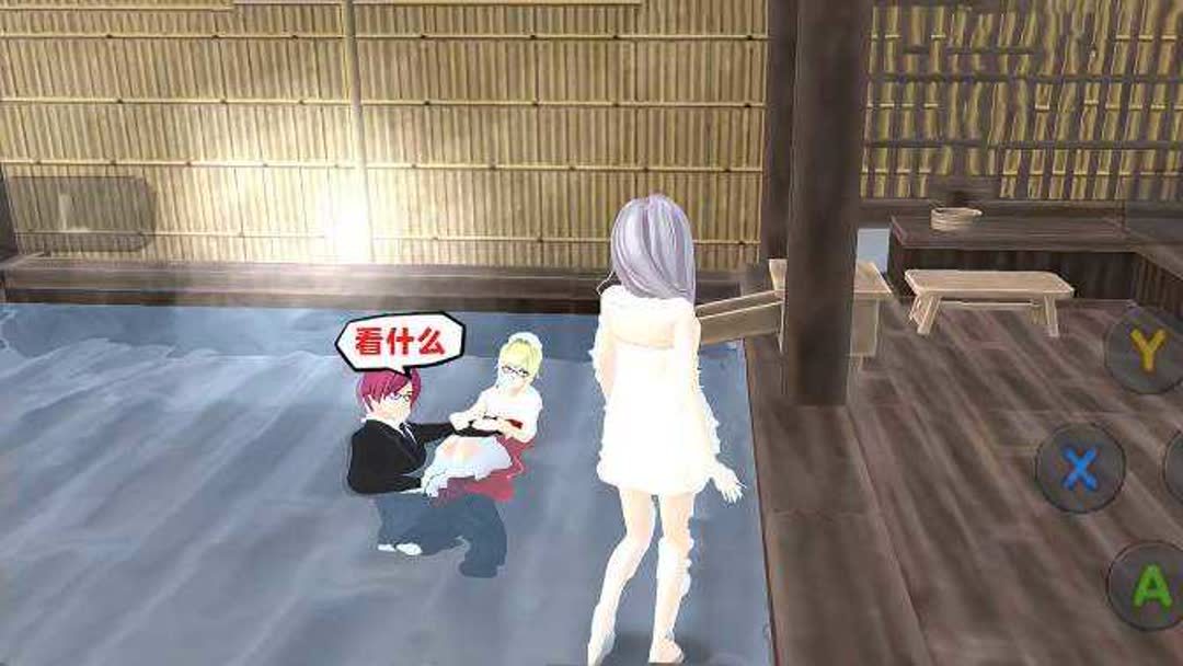 校园女生模拟器:我把一个男NPC丢进了女温泉顺便叫上了警察