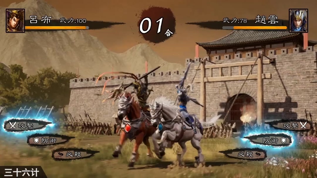 来看看三国战绩排行榜,第一武力竟然是他