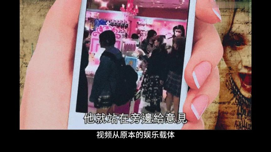 #pr教程 #宣传片 #创意短片 #短视频运营 #美好根本拦不住 #科普