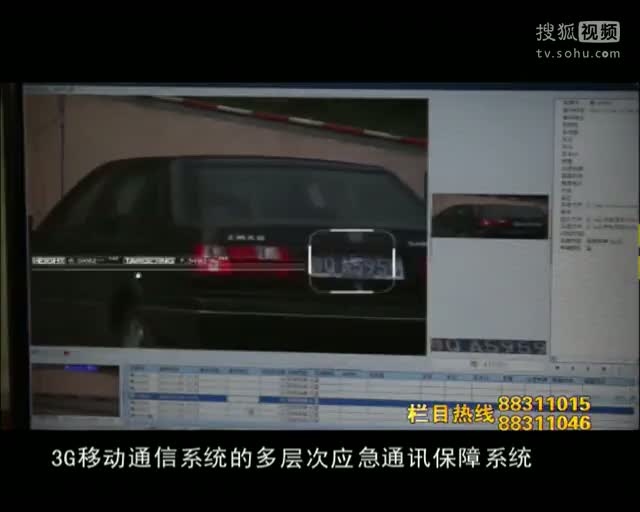 公安数字信息化-走进神秘的安防设备