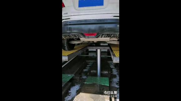 璐斯曼地藏单柱举升机,专业洗车举升机