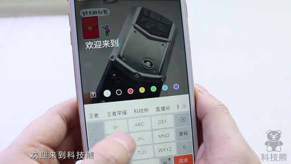 刚知道,微信发视频,能加字幕表情,简单方便