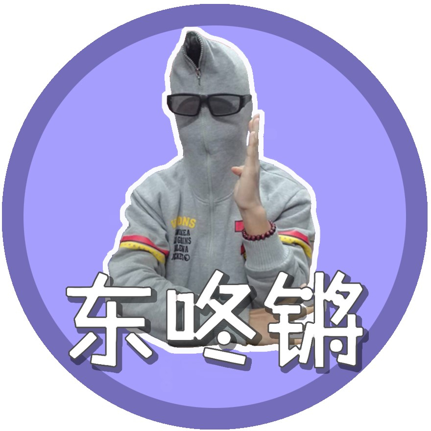 东咚锵_D 