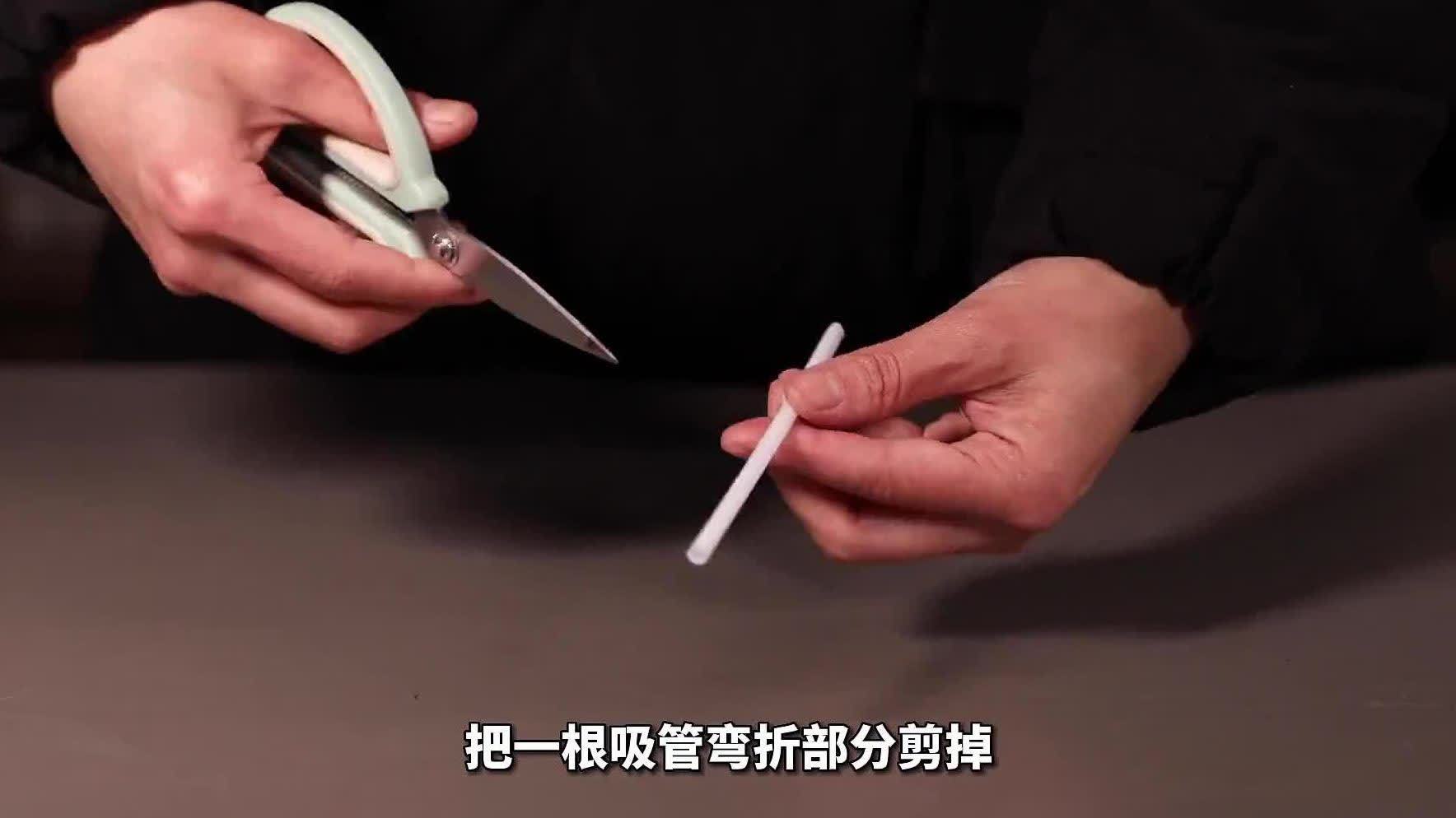 灵感素材又来了,原来吸管可以这样玩,盘点几个用吸管做的小实验 #...