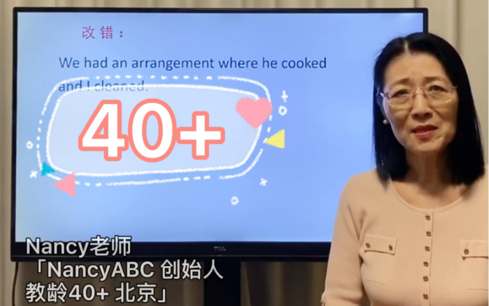 Where 和in which的差别