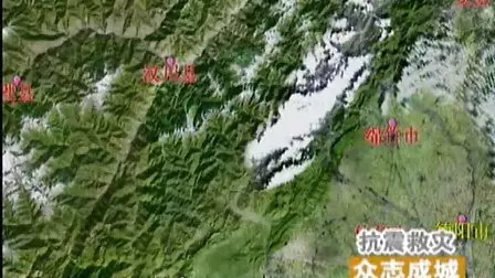汶川地震绵竹15号9点30视频