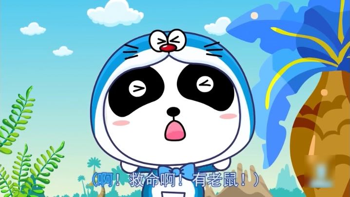 这只叫小叮当的机器猫可真厉害,宝宝们都喜欢它。