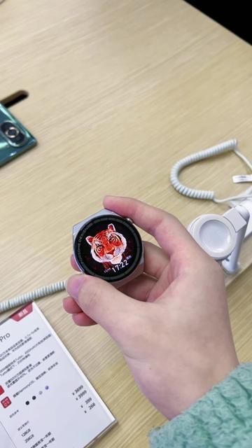 智能手表2022年虎年限定版智能手表,只要一百多