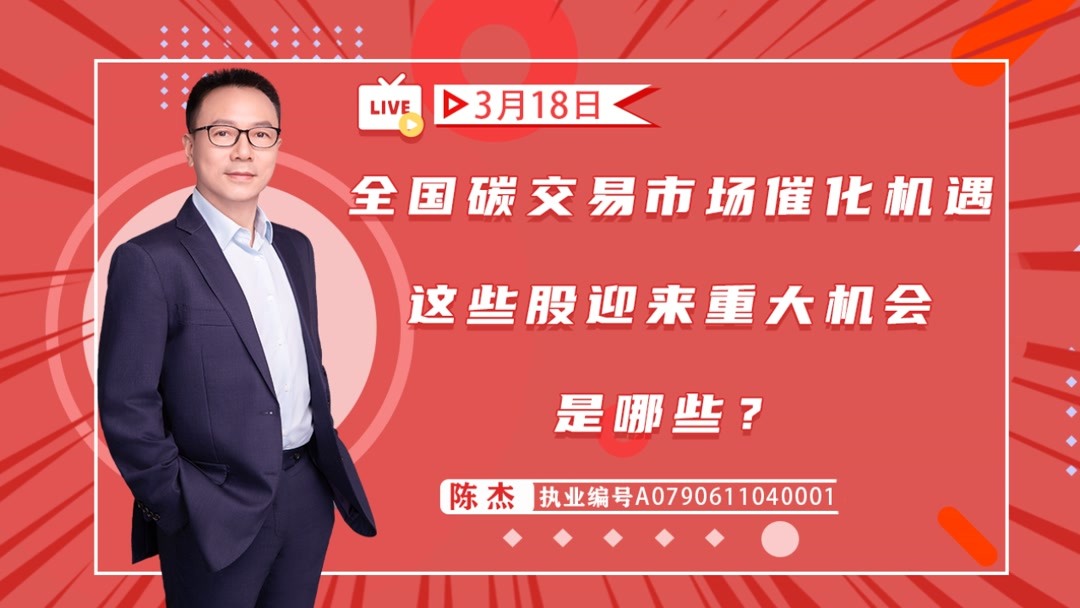 A股又到抛开指数炒股票的时候了,该买哪些?为什么?