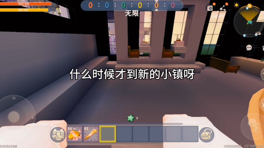 迷你世界:和闺蜜一起在日常生活。可能有些长,请耐心观看