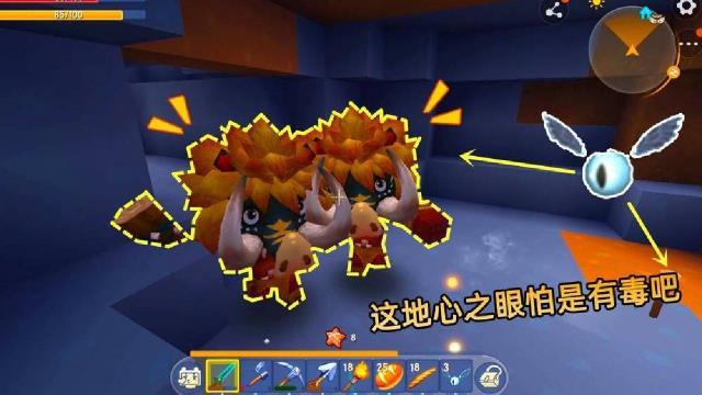 迷你世界极限生存15:一不小心走进野人巢穴!一次性来8只野人