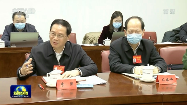 ...的十九届六中全会精神专题研讨班结业 王沪宁出席结业式并作总结讲话