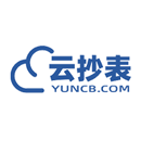 湖南云抄表 
