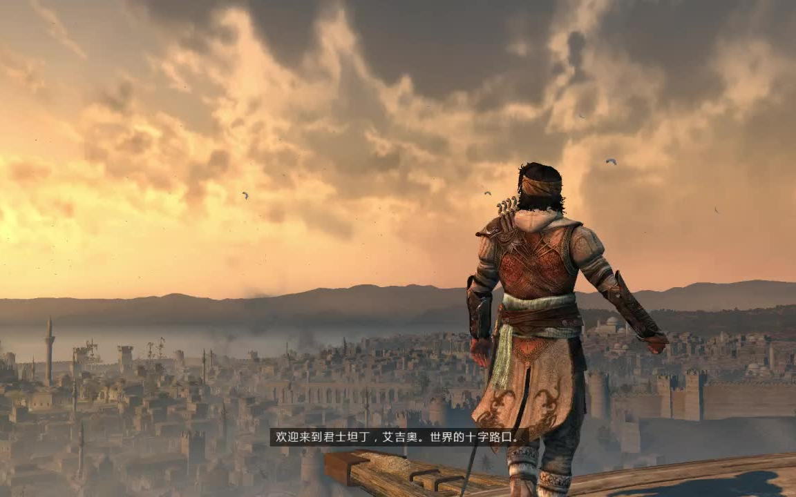 【合集】刺客信条:启示录 第二期