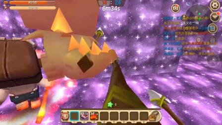 迷你世界:捉迷藏,一个开挂飞天,一个坐骑小飞鼠上天,搞啥呢