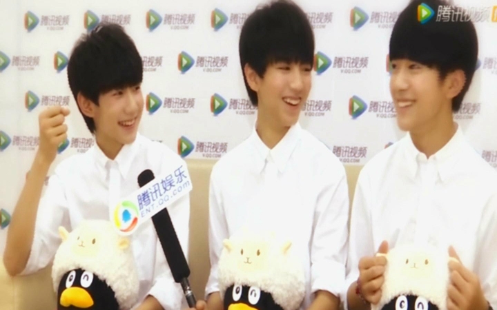 【TFBoys】一起开始的旅程