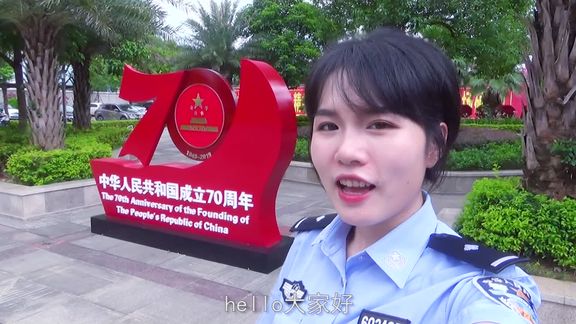 北海公安“放管服”改革便民利民服务措施究竟有哪些