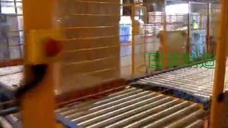 在线缠绕机 全自动缠绕机,新型设备、自动化包装,广州国诺自动化设备...