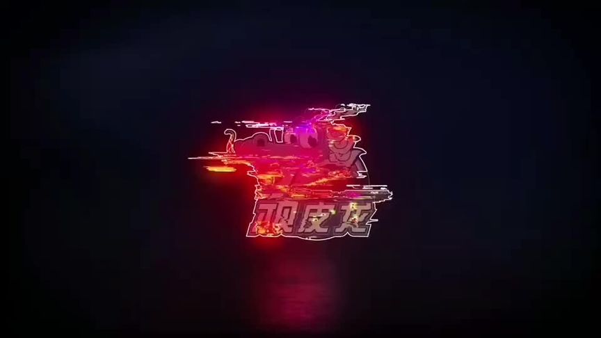 顽皮龙新车,视频做的真不错。#顽皮龙 #曼巴模型