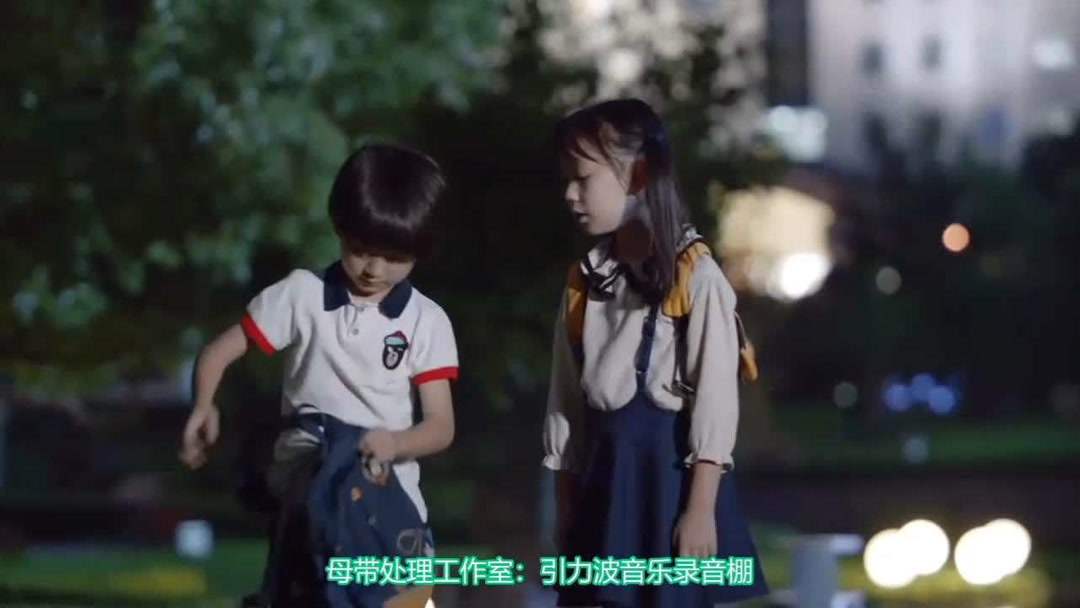 一首好听的电视剧歌曲《Its You (女声版)》,唱出了不同感觉