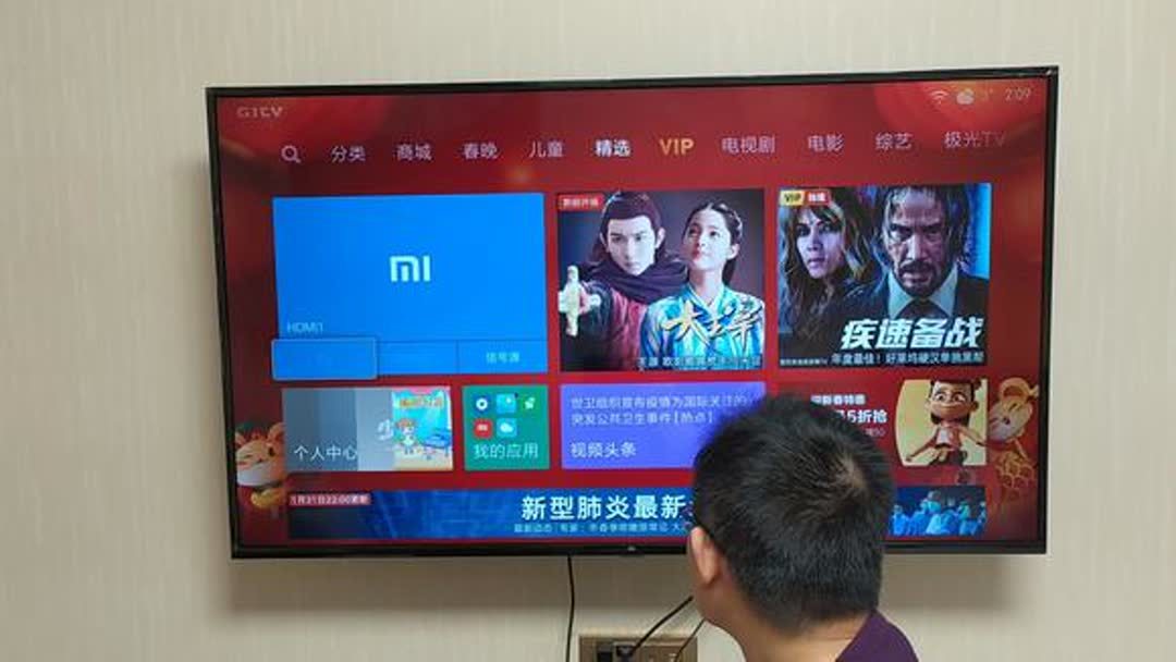 没有IPTV和机顶盒，怎么在电视上看直播节目？一个APP就能搞定