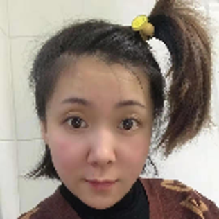 火丫 