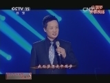 [中国音乐电视]歌曲：《我的梦中国梦》 演唱：阎维文