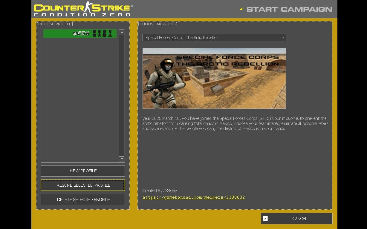 【cs零点行动】非官方任务(Special Forces Corps: The Arctic Rebellion)