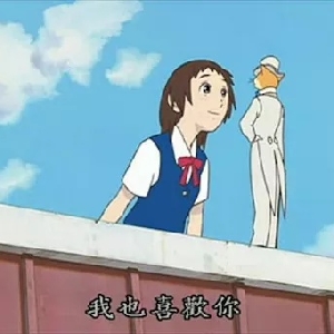 奥利奥越来越扁 