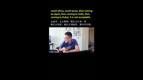 和客户讨论修改信用证,语速超快的印度客户,我把都带偏了