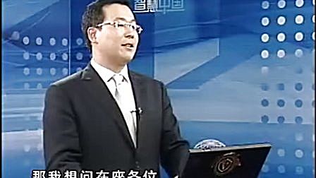 张斌:模式突围03 时代光华销售培训课程 移动商学院 总裁管理培训讲座