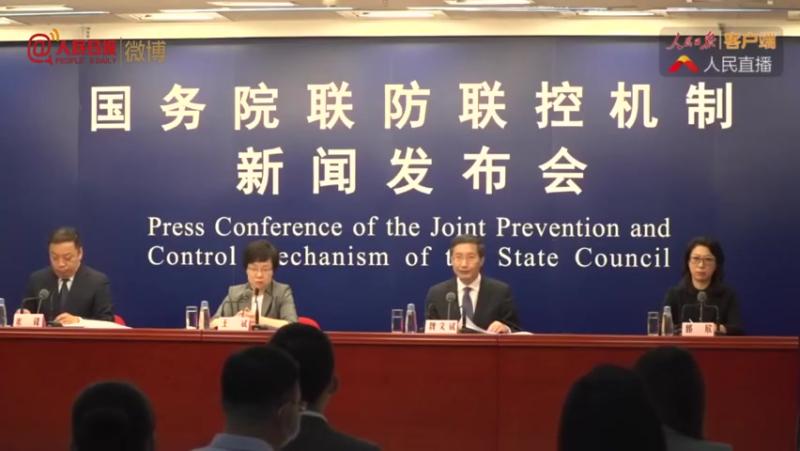 ...孩子在家进行网络学习,防蓝光眼镜对保护视力、预防近视有没有效果...