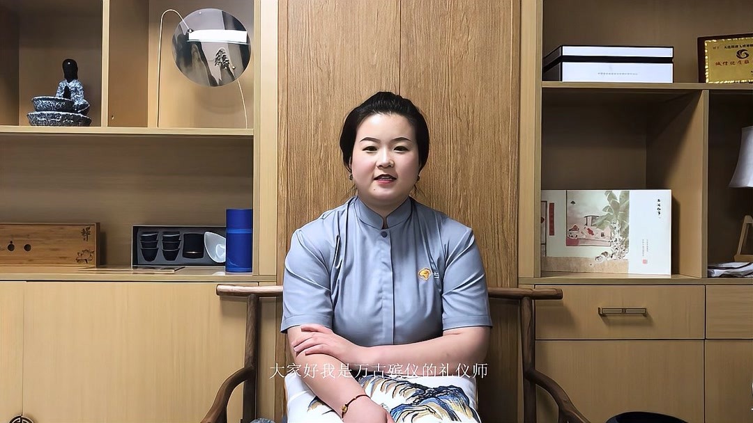 传统殡葬习俗有哪些讲究,殡仪师为您讲解。