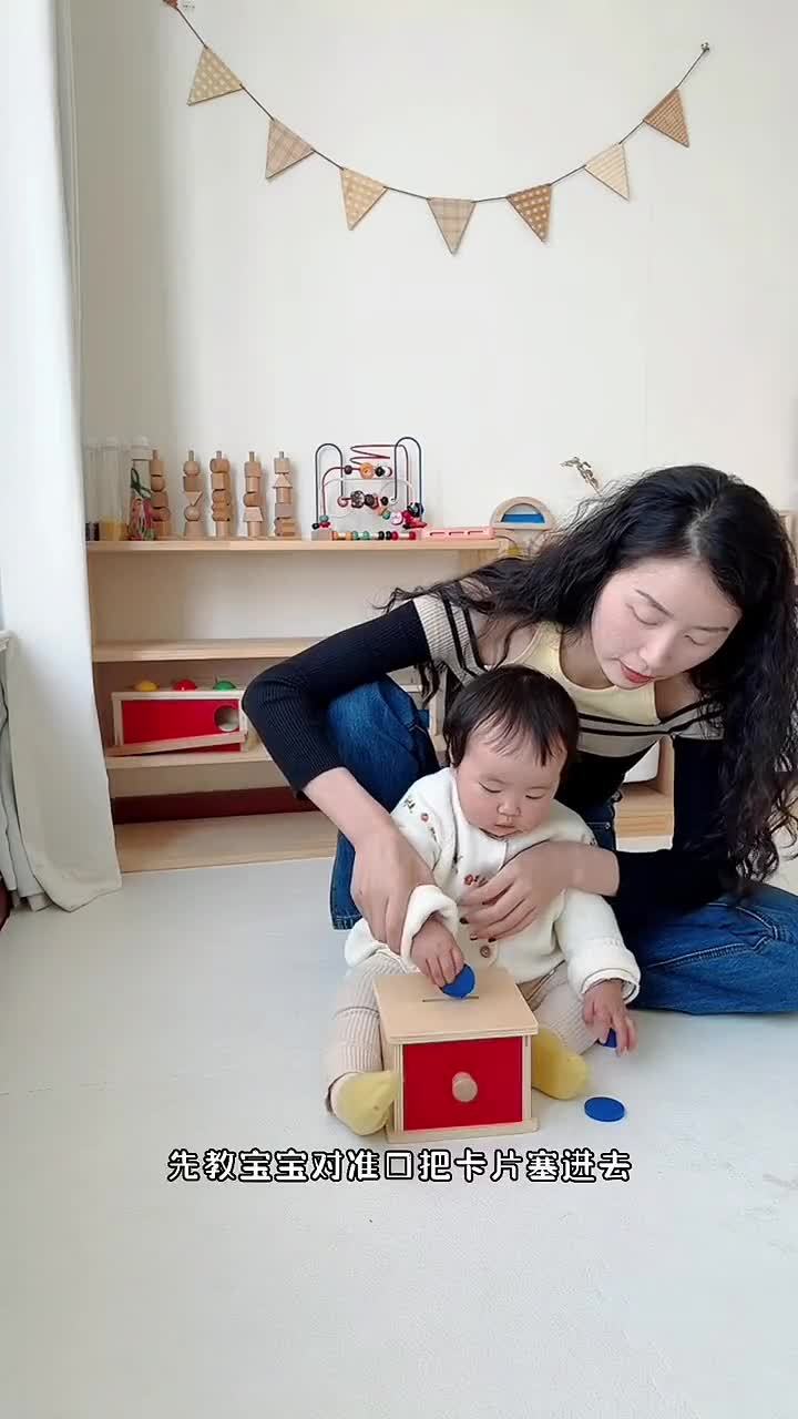 12月龄宝宝早教游戏提升专注力又好玩宝宝开始尝试使用勺子舀食物能...