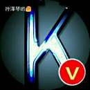 小k凯瑞