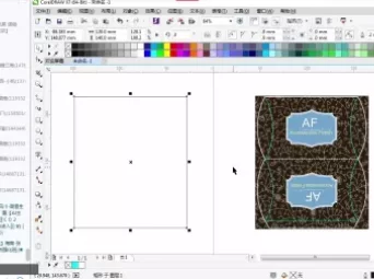 CDR教程 食品包装设计 平面设计教程 CorelDRAW X7 包装盒设计