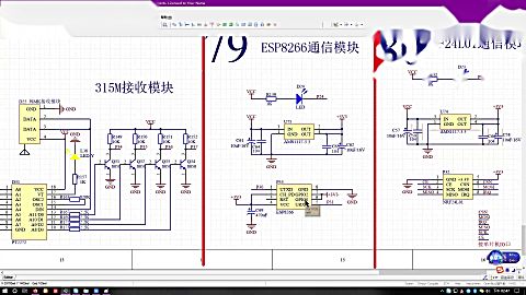 79-80 ESP8266 通信模块-NRF24L01通信模块