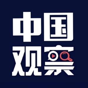 小义0号爆料 
