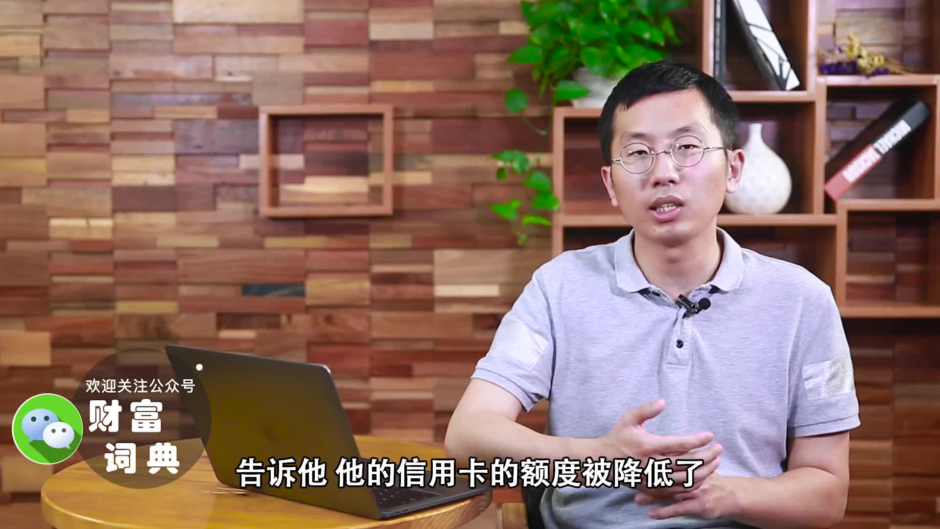 信用卡被限额是怎么回事?记得给客服打电话,小心是你的卡被盗刷