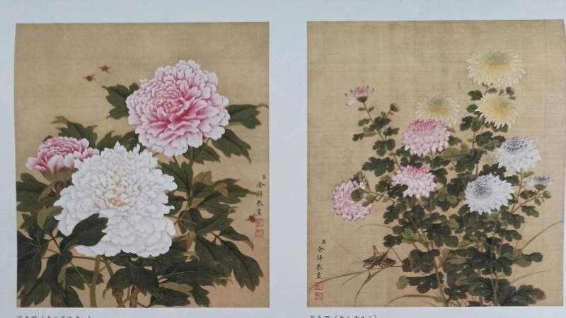 中国工笔画基础教程(三)