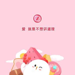 唐会文 