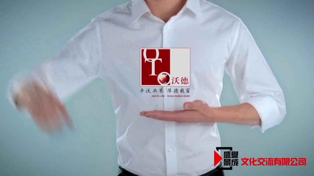 交行太平洋可视卡-1080P