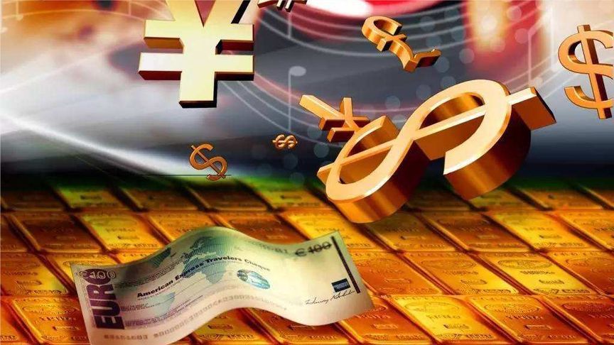 .人民币国际支付份额