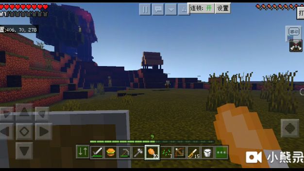 我的世界多模组生存8,我既然找到了掠夺者哨塔