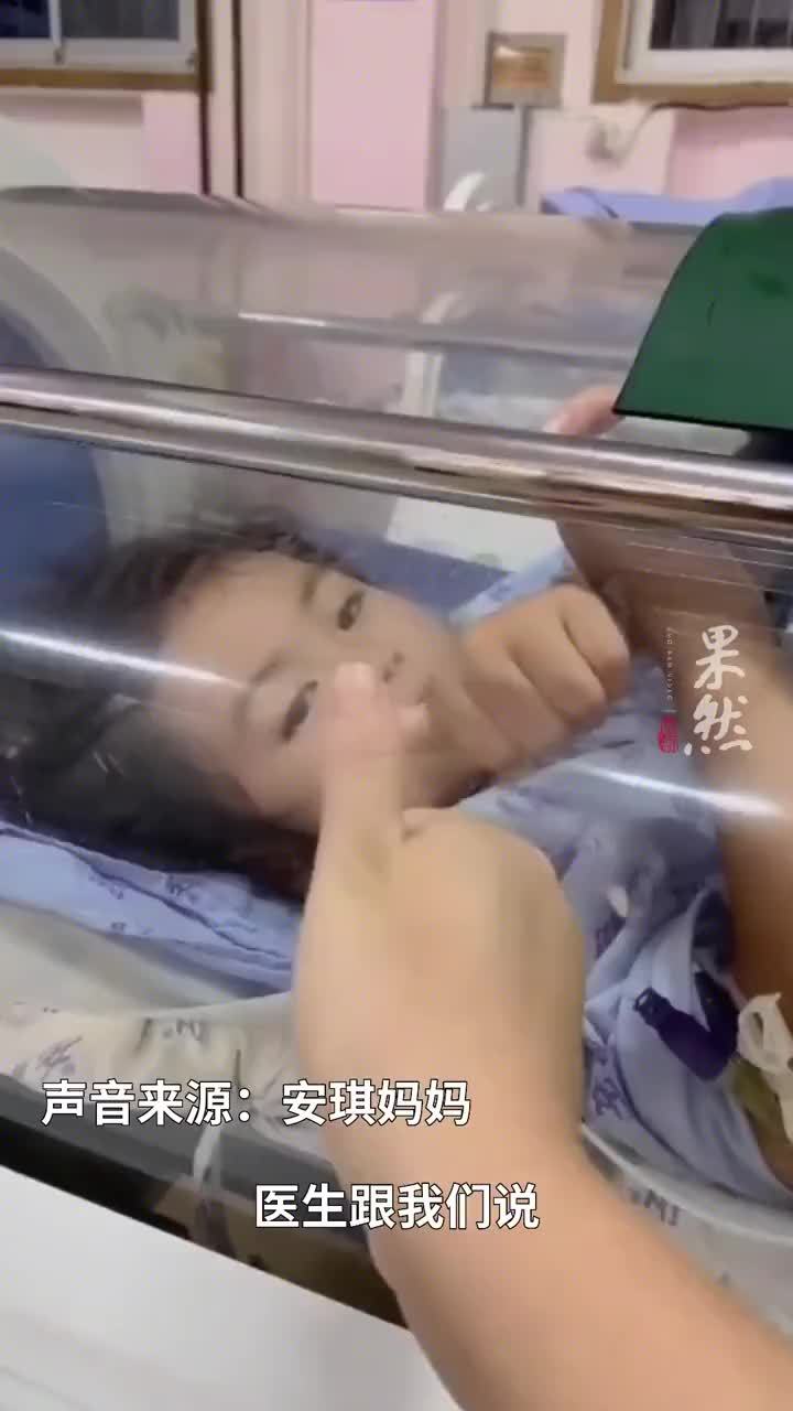 果然视频|曾被判定终生坐轮椅,在父亲的不懈陪练下创造了奇迹