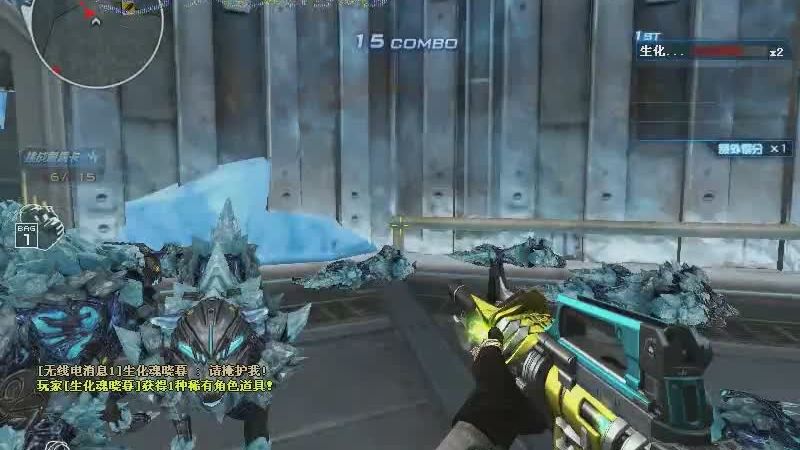 CF穿越火线:挑战教你如何快速得角色卡,秒刷幻影