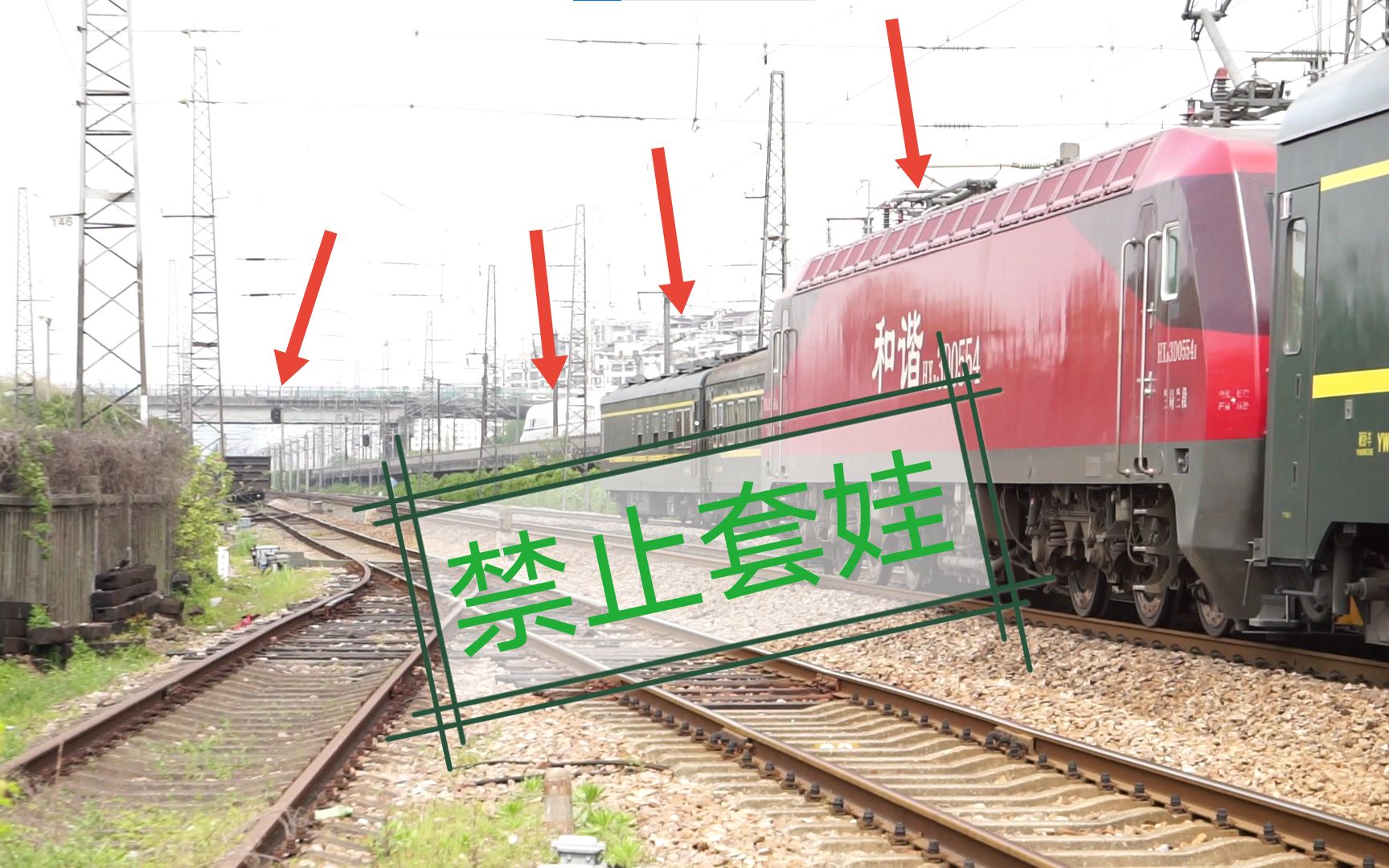 【轮轨声福利】【烂天好货】车,挡车,挡车挡车挡车