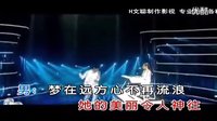 玖月奇迹·玖月奇迹[演唱会]KTV 高清