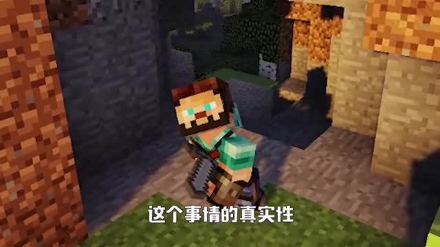 地下的神秘建筑!桌子上的死亡警告?